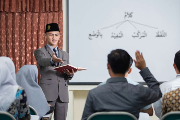 Jurusan Pendidikan Bahasa Arab